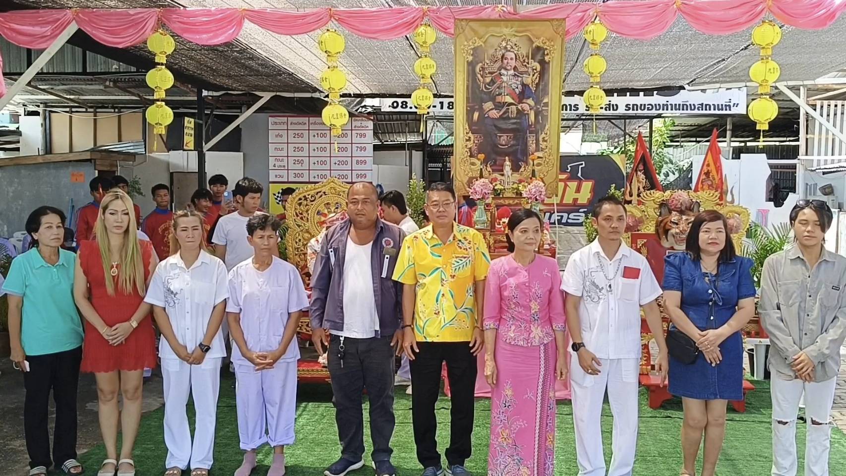 หนุ่มคาร์แคร์ใจบุญ แจกข้าวสาร 500 ถุง ถวายเป็นพระราชกุศลเนื่องใน ...