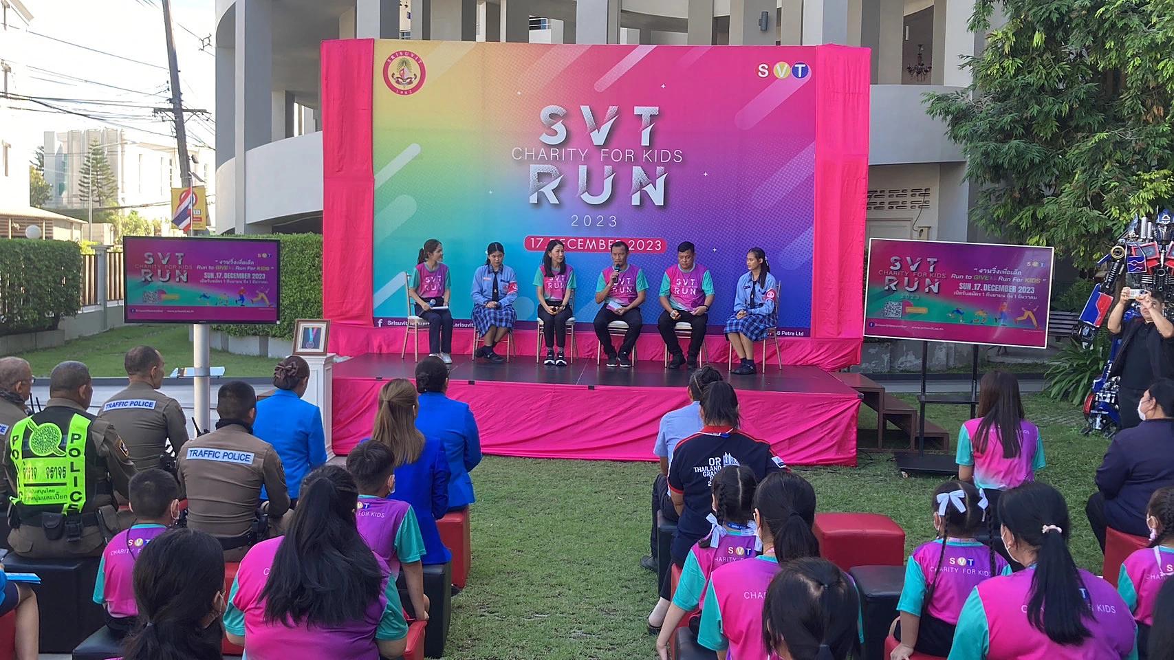โรงเรียนศรีสุวิชแถลงข่าวเตรียมจัดงาน SVT Run 2023 Charity For Kids หา ...