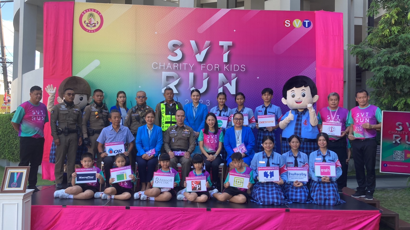 โรงเรียนศรีสุวิชแถลงข่าวเตรียมจัดงาน SVT Run 2023 Charity For Kids หา ...